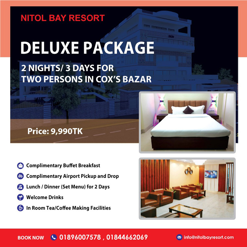 Others :: Hotels & Lodgings :: Deluxe Package (Nitol Bay Resort)